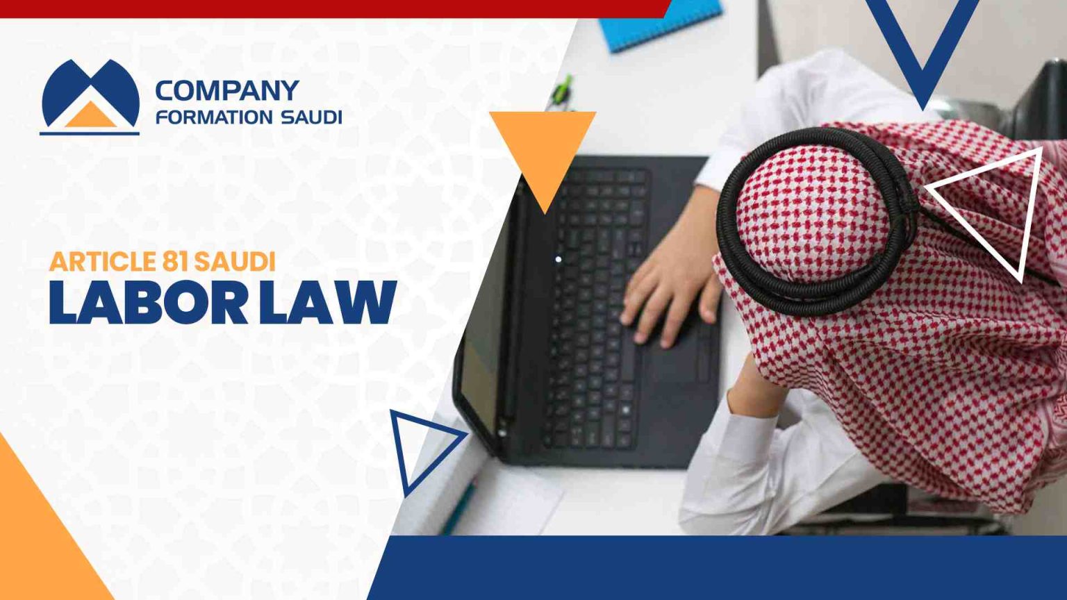 Article 81 Saudi Labor Law - Resign Without Notice Period
