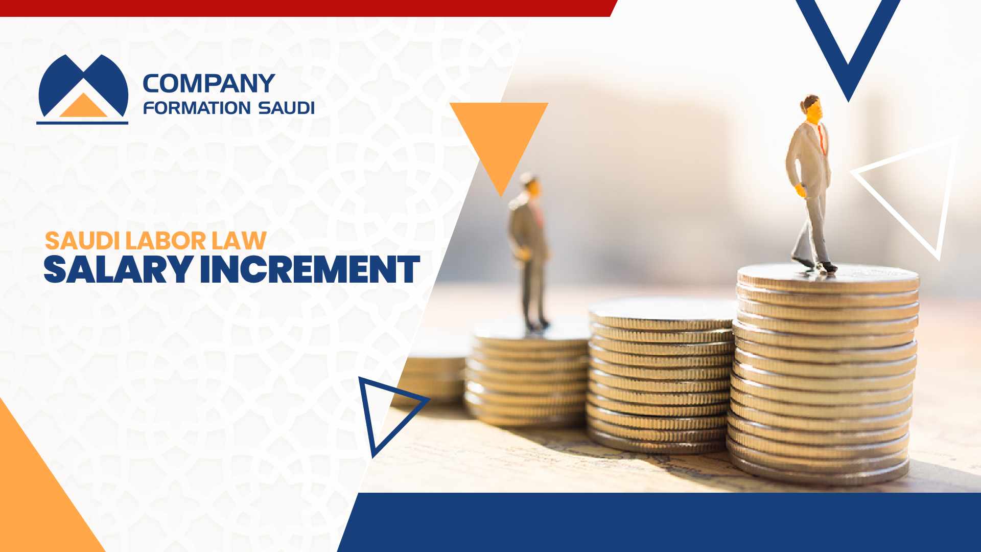 Saudi Labor Law Salary Increment | Employment Rights & Regulations